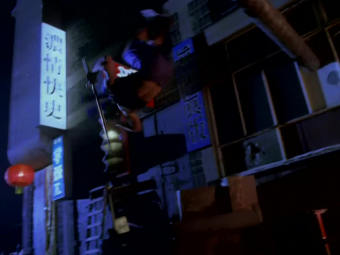 Action man ninja | INA