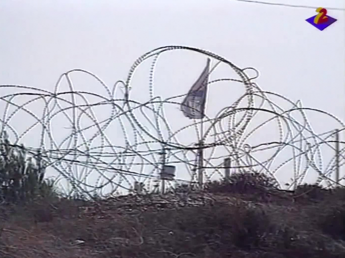 Colons israéliens | INA