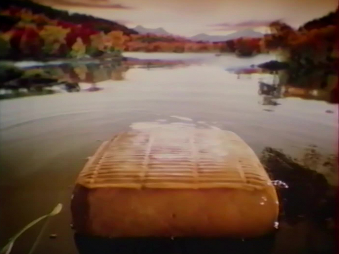 ROUY : FROMAGE PATE MOLLE | INA