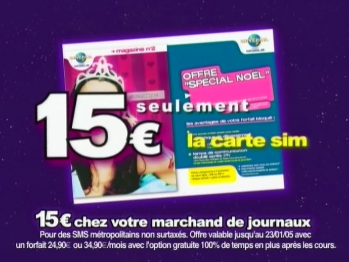 Universal music mobile : Jean Rachid version 20 secondes | INA