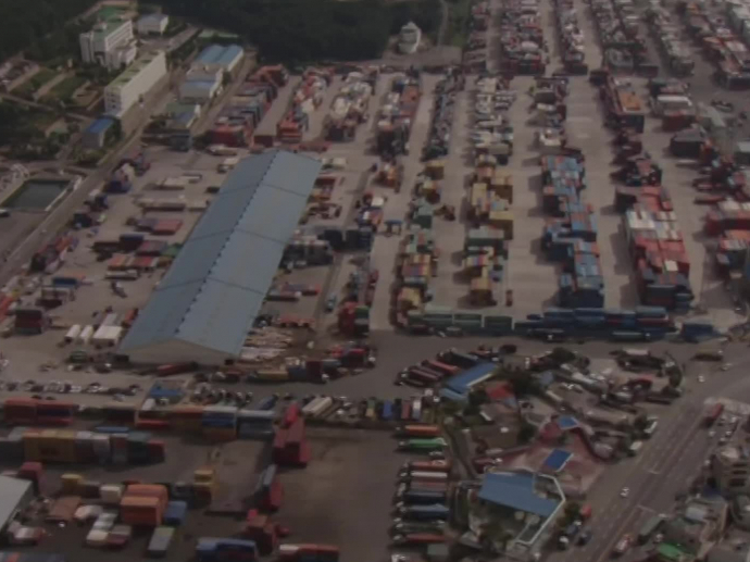 Corée : Ulsan, le port des containers | INA