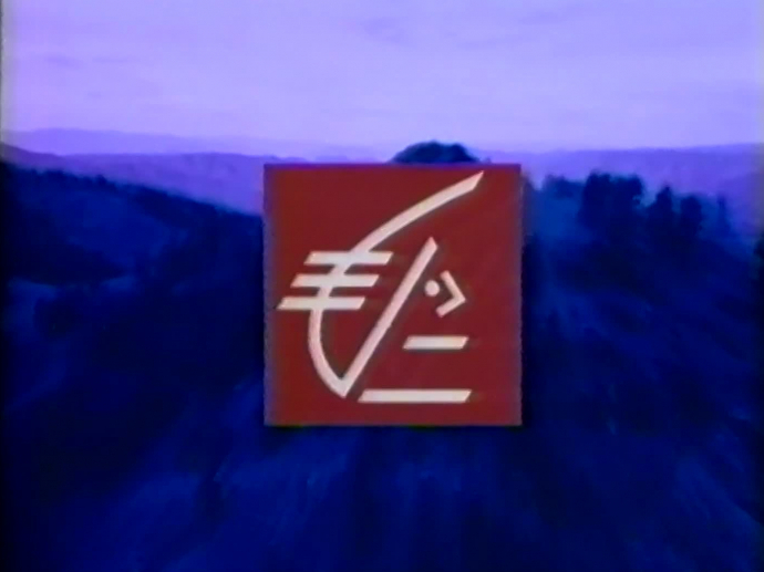 CAISSE D'EPARGNE ECUREUIL COMPTE SATELLIS ECUREUIL : BANQUE COMPTE ...
