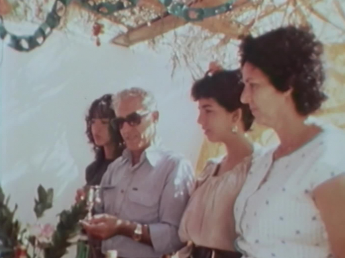 Prière de Souccoth | INA