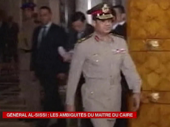 Portrait du général Al Sissi | INA