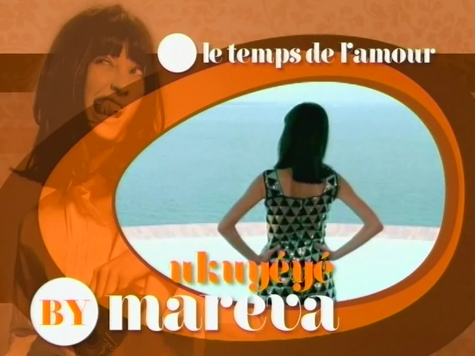 Mareva : Ukuyeye Version 31 secondes | INA