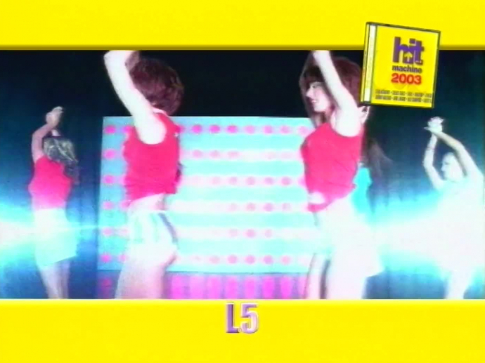 Hit machine : 2003 version 17 secondes | INA