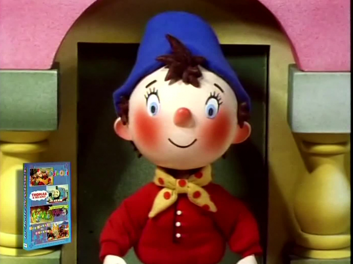 La boite magique : Boite magique n°1 - Thomas | INA