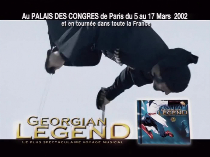 Georgian légend : version 1 minute 2 secondes | INA