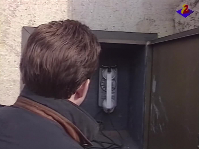 Djerzinski KGB | INA