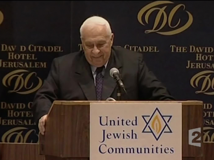 Appel de Sharon aux juifs de France | INA