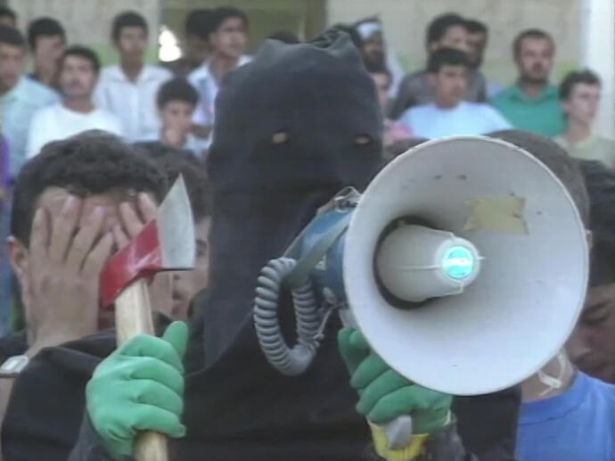 Gaza en 1990 : démonstration de force du mouvement Hamas | INA