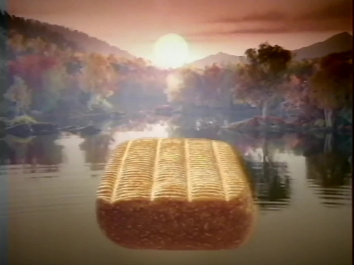 ROUY : FROMAGE PATE MOLLE | INA