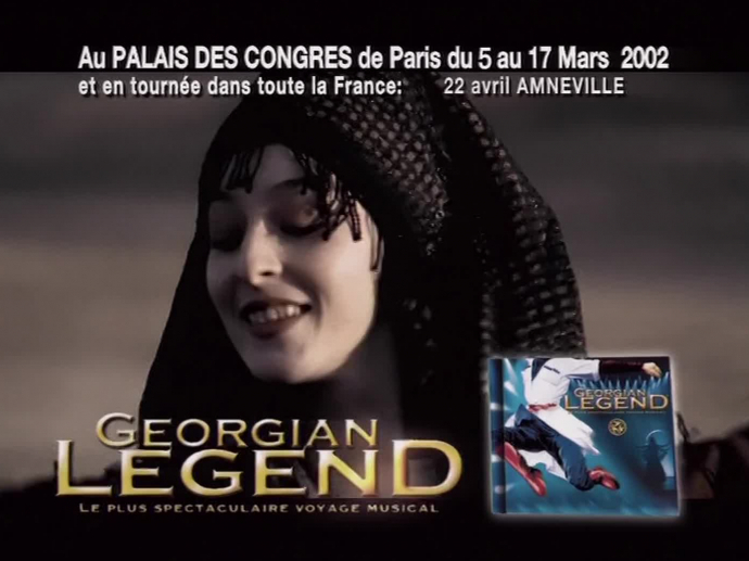 Georgian légend : version 42 secondes | INA
