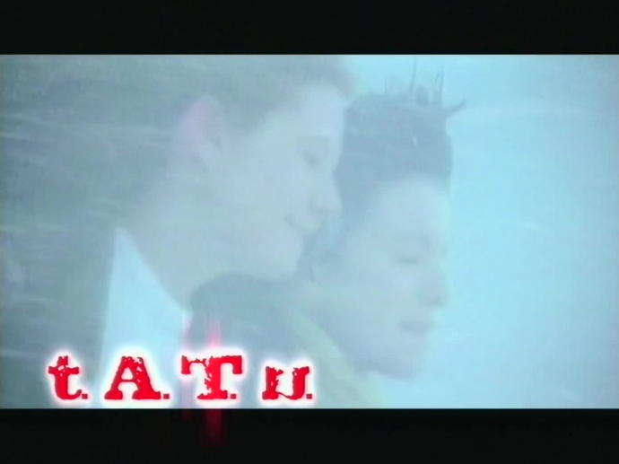 Tatu : Album/ not gonna get us version 15 secondes | INA
