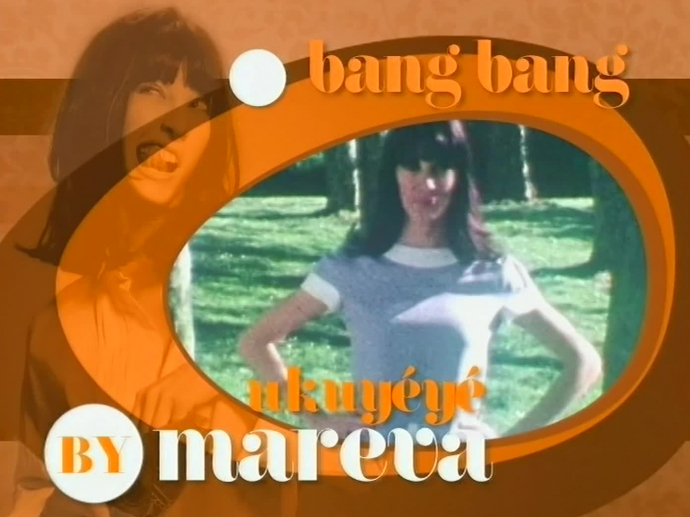 Mareva : Ukuyeye adulte Version 20 secondes | INA