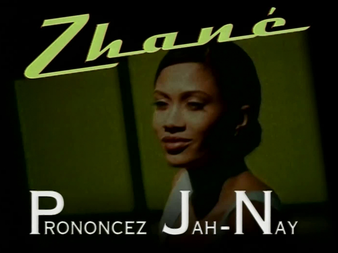 Zhane : Request line | INA