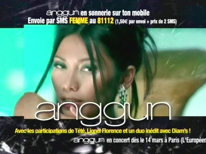 Anggun : album version 31 secondes | INA