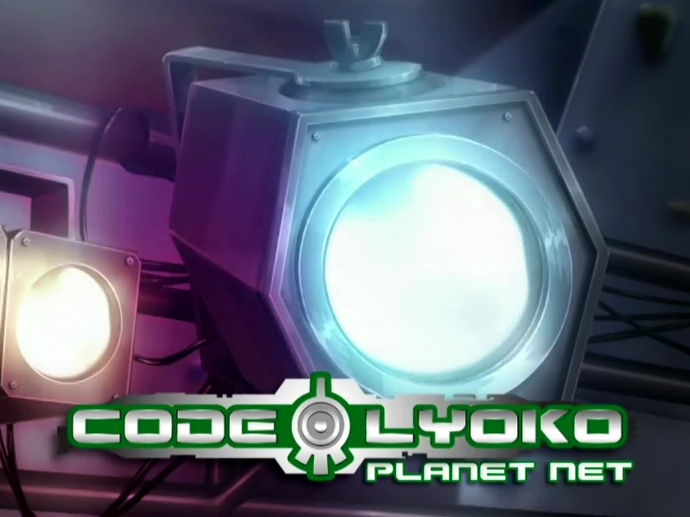 Code lyoko sans sms | INA