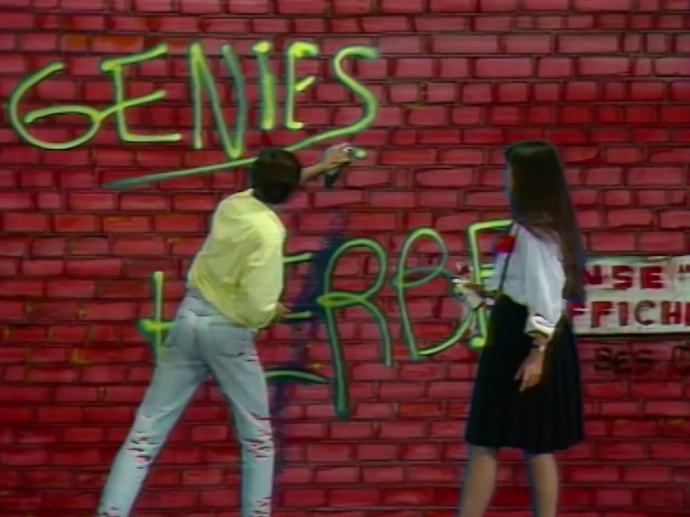 Générique début de "Génies en herbe" | INA