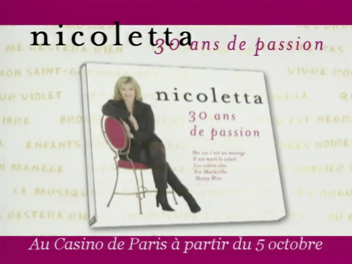 Nicoletta : Best of : version 35 secondes | INA