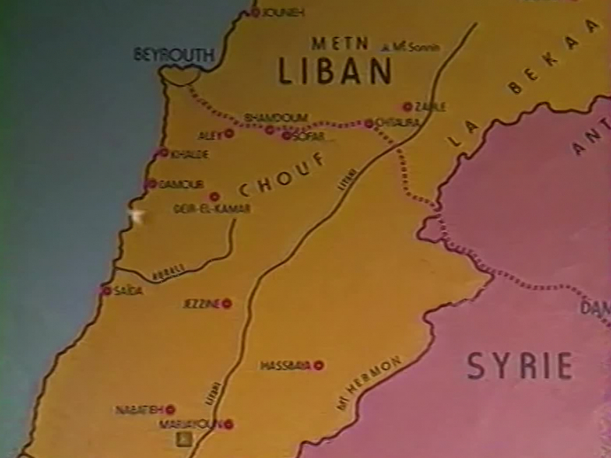 Raid israélien sur Saïda | INA