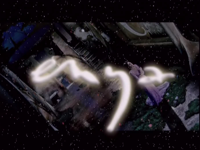 Enya : A day without rain version 22 secondes | INA