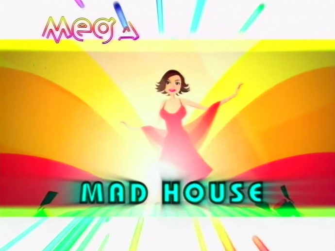 Mega dance 2 version 17 secondes | INA