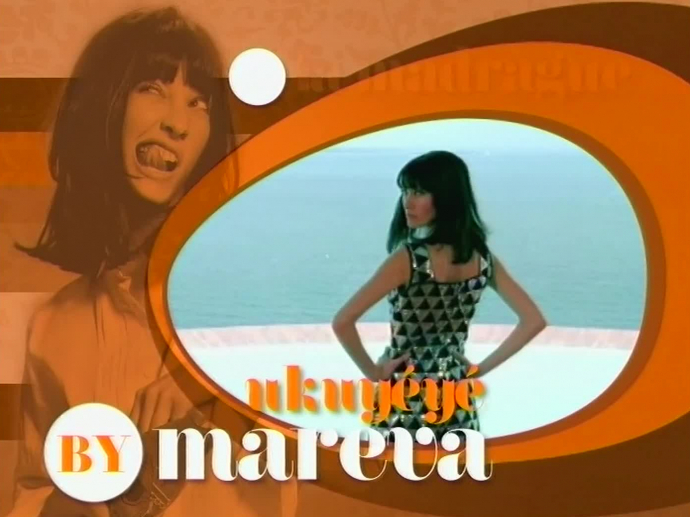 Mareva : Ukuyeye Version 21 secondes | INA