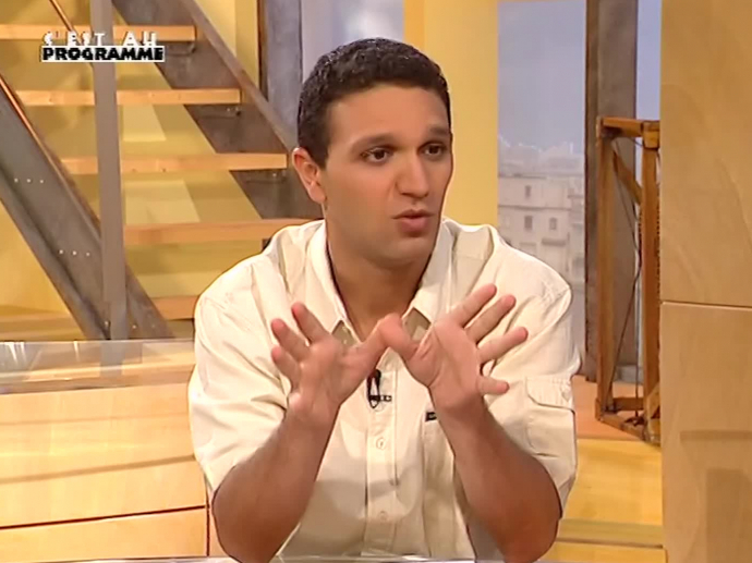 Parcours : Karim Zeribi | INA