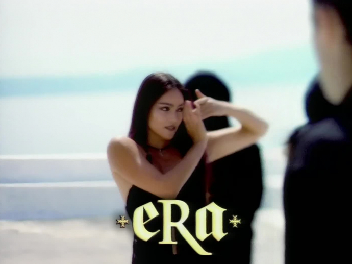 Era : Album, version 35 secondes | INA