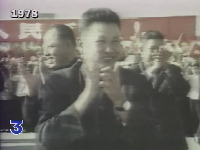 La mort de Pol Pot | INA