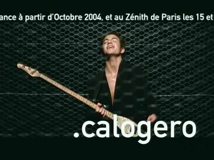 Calogéro : Album collector version 21 secondes | INA