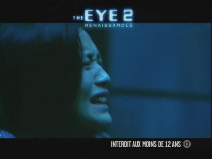 The eye 2 | INA