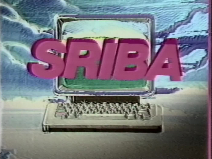 SRIBA : salon régional de l'informatique : Sriba | INA