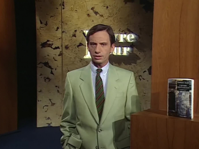 Graham Swift : L'affaire Shuttlecock | INA