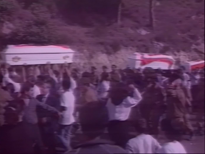 Obsèques Dany Chamoun | INA