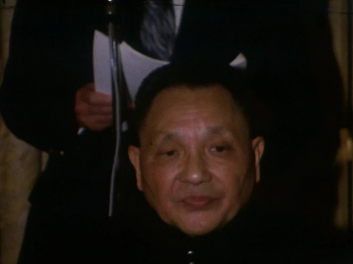 Visite Teng Hsiao Ping | INA