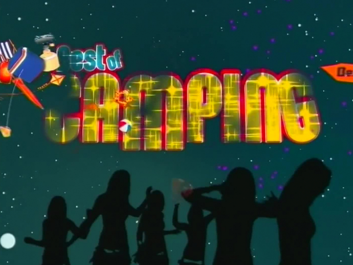 Best of camping | INA