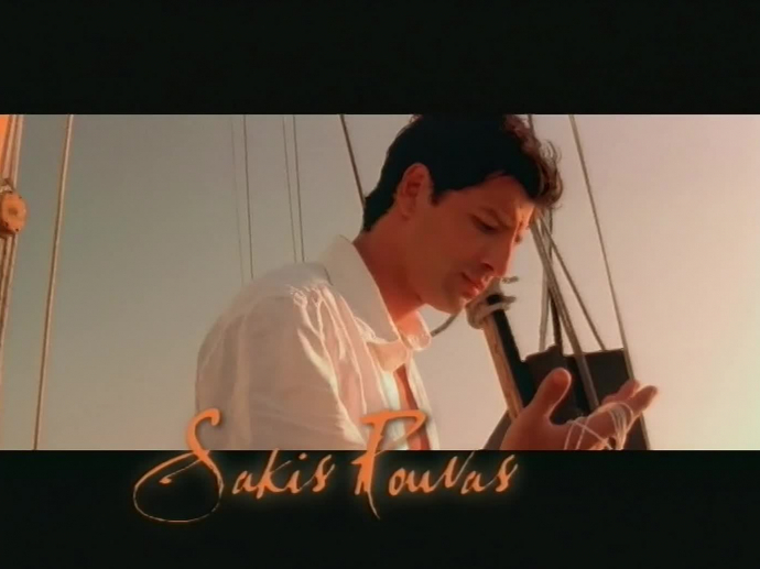Sakis Rouvas : Album dis lui version 19 secondes | INA
