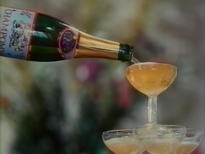 CHAMPOMY : BOISSON GAZEUSE A LA POMME SANS ALCOOL | INA
