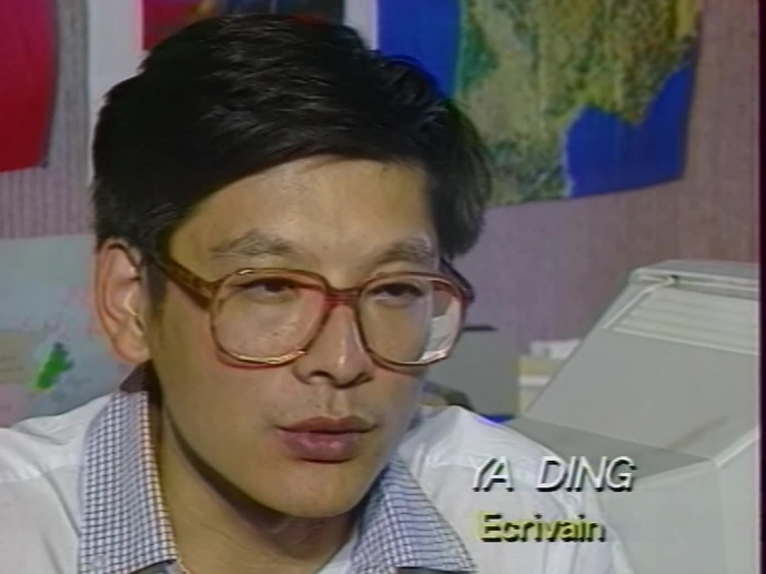 ITW ECRIVAIN CHINOIS : YA DING | INA