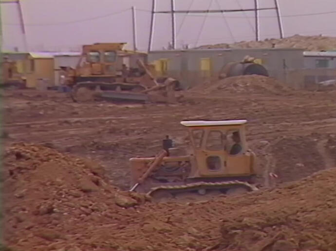 Mirapolis Cergy Pontoise | INA