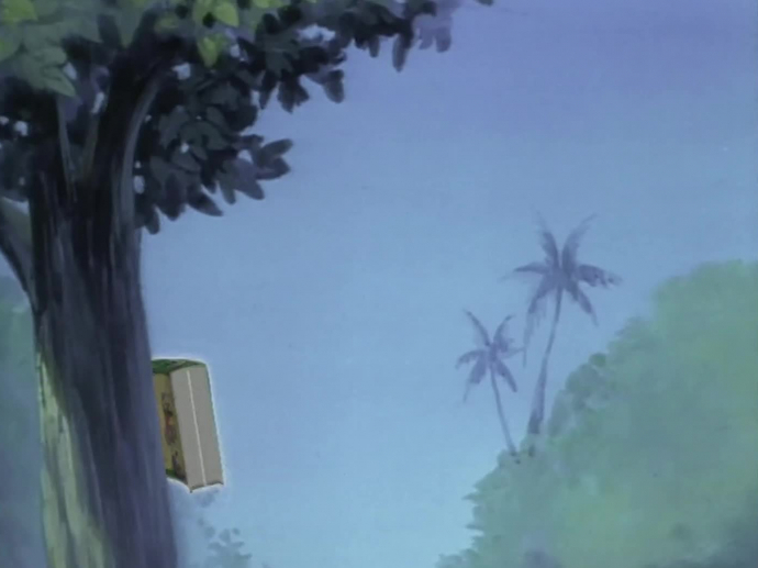 Le livre de la jungle - souvenir d'enfance : Version 10 secondes | INA