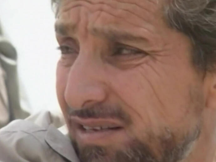 Le commandant Massoud, 30 ans de résistance | INA
