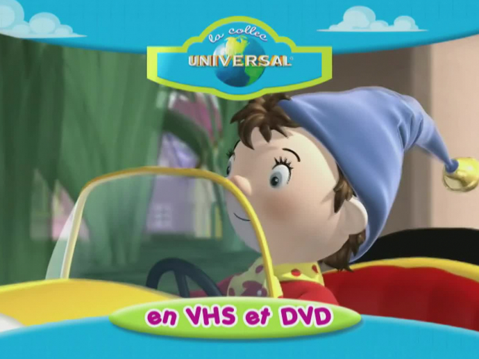 La collec universal : La collec avec Chérie fm version 12 secondes | INA