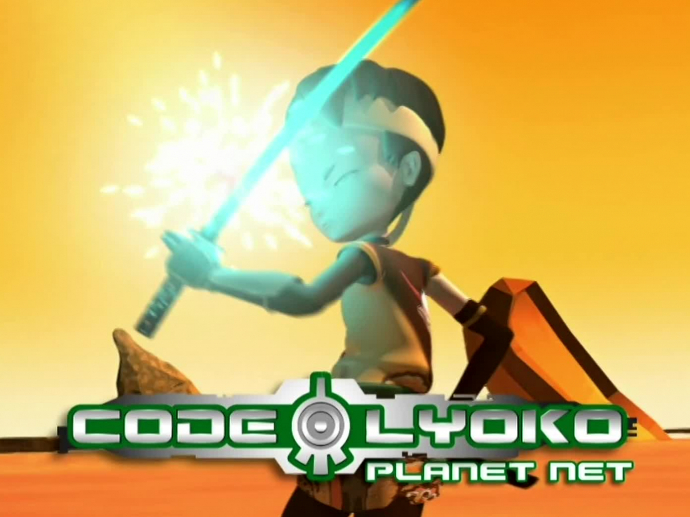 code lyoko avec sms | INA