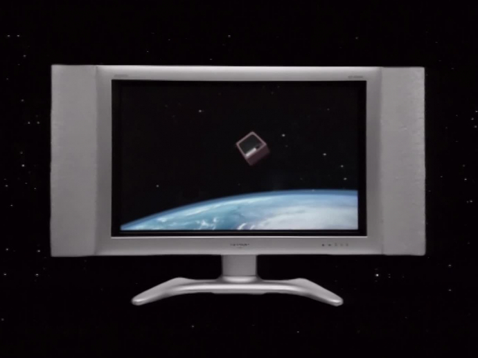 Sharp : Disparition version 11 secondes | INA