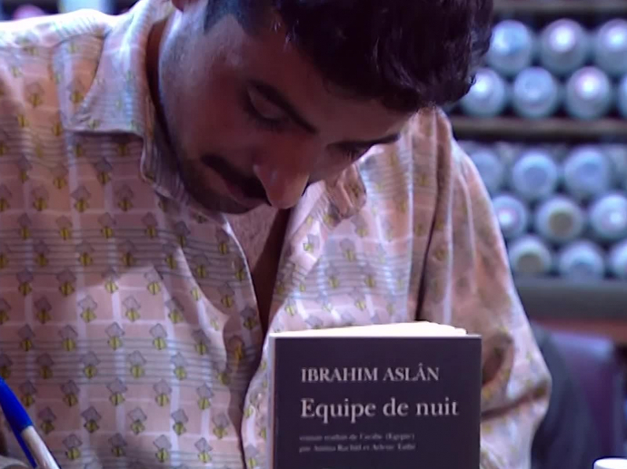 Ibrahim Aslan : Equipe de nuit | INA