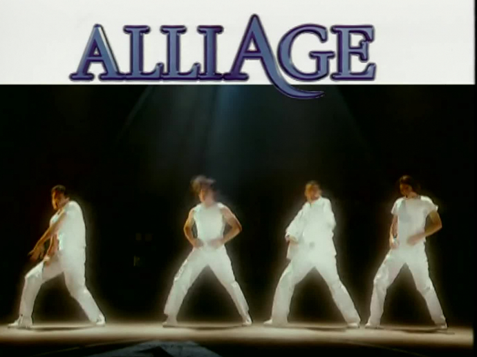 Alliage : Baila | INA