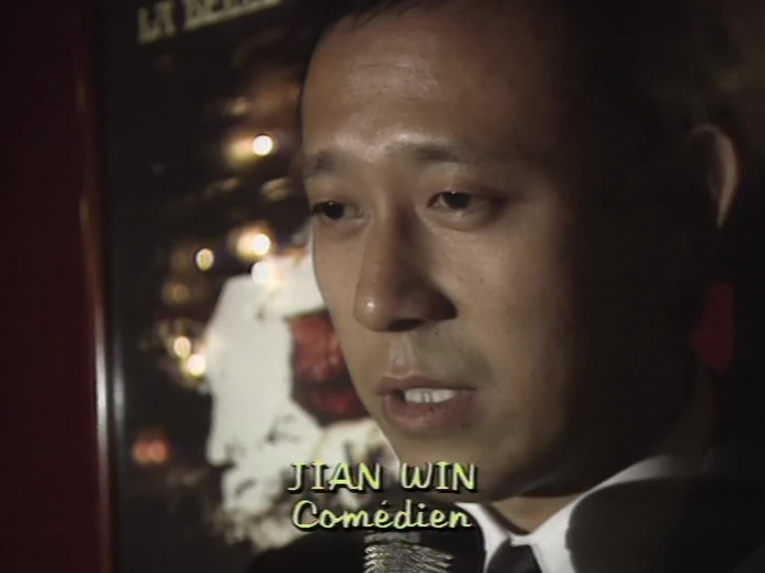 JIANG Wen, acteur, à propos de son métier | INA